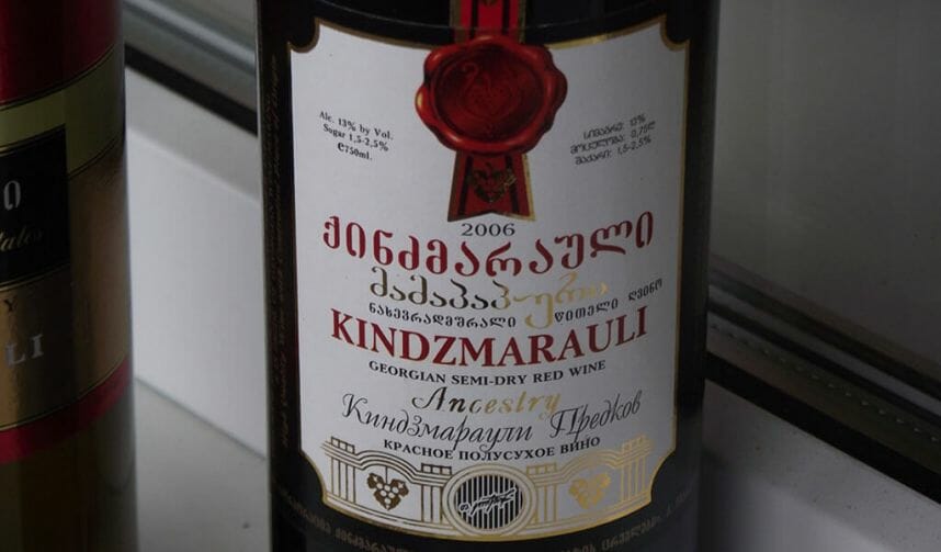 Завод Киндзмараули - Kindzmarauli Corporation Wine House в Грузии